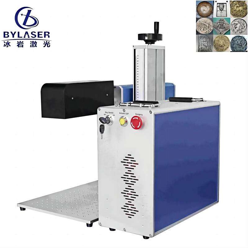 By Laser - 3D Fiber Laser Marking Machine
